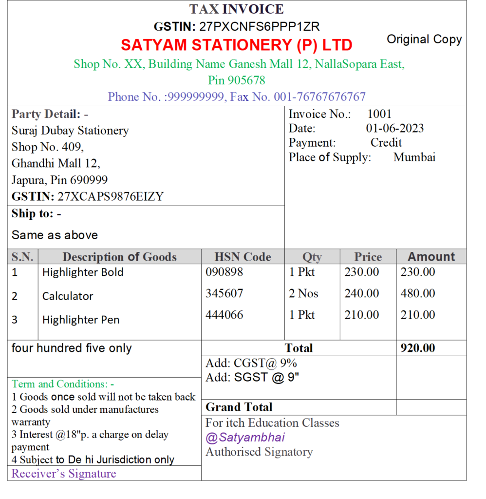 Sales Voucher in Tally Prime - Ankit IT Solutions - Training Institute